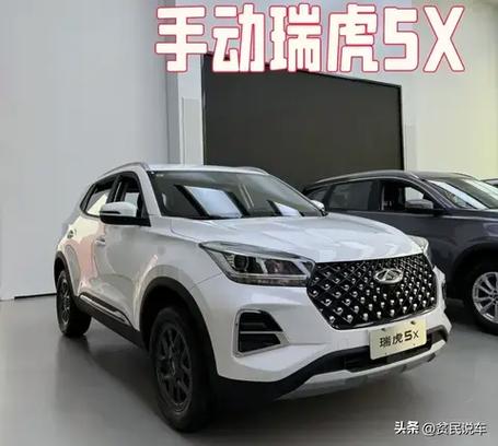 手动挡最建议买5款车图标