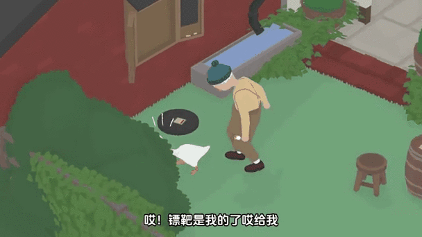 大鹅模拟器为什么进不去图标