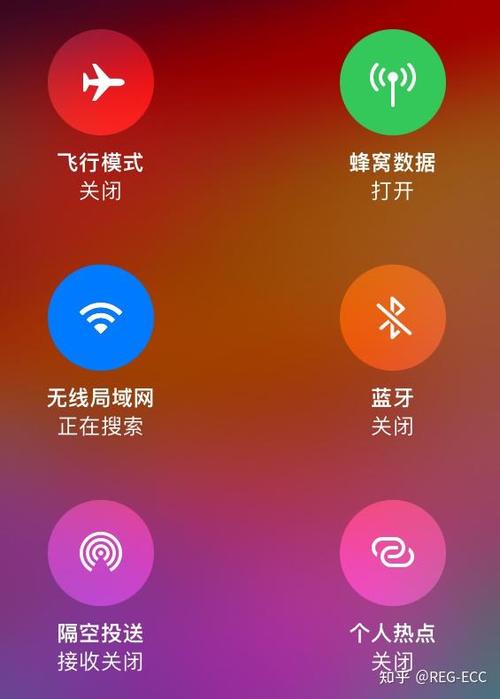 ipad无法打开蓝牙图标