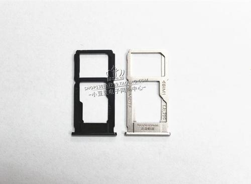 oppor11卡槽图标