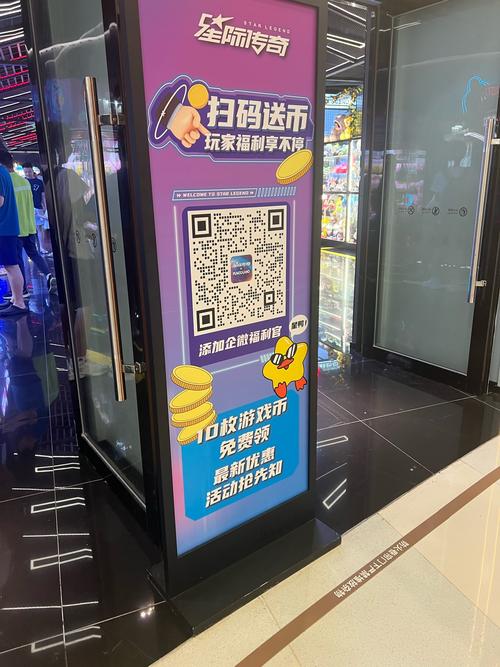 微加人气多少钱一单图标