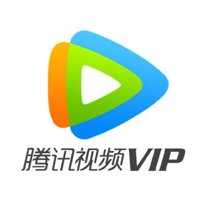腾讯视频永久vip图标