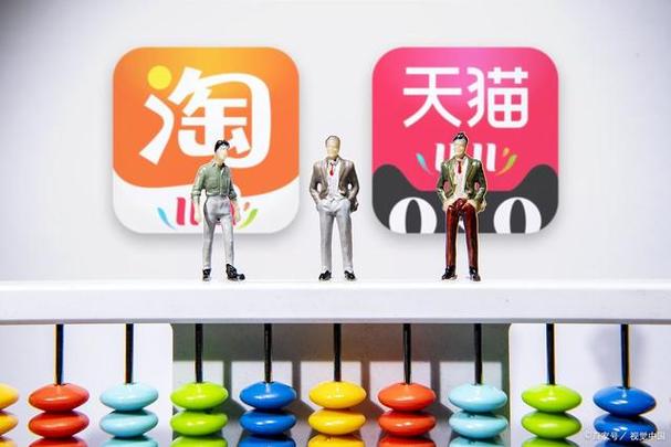天猫和淘宝哪个质量好图标