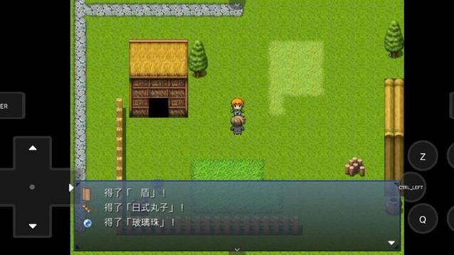 缩小学院外传图标