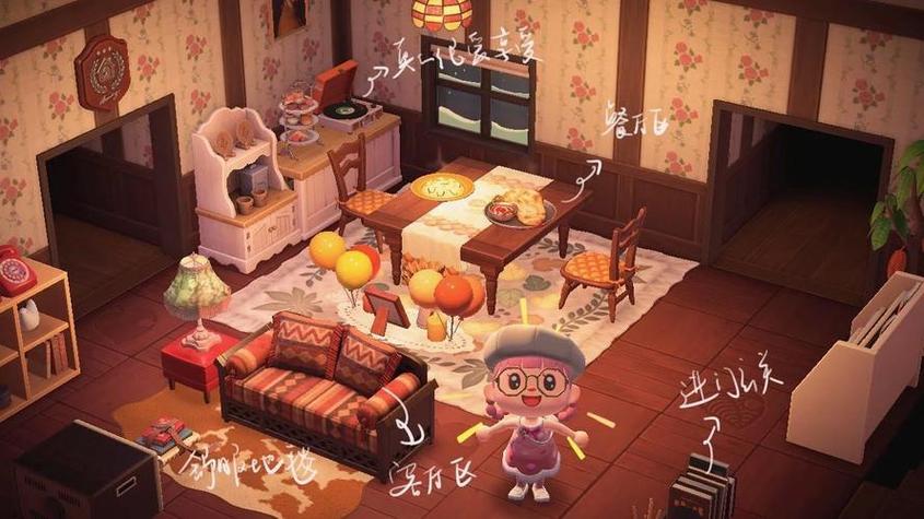 动森破解存档转移正版
