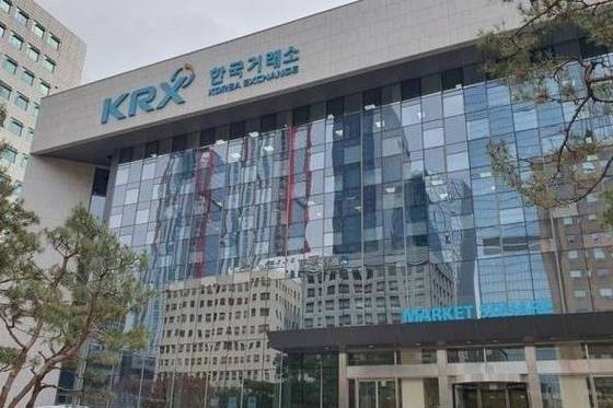 韩国股票交易所叫什么截图
