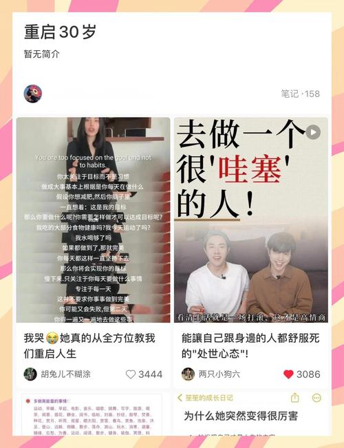 手机浏览器收藏夹恢复图标