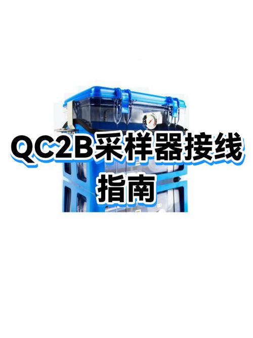 灯泡突然爆了家里没电了图标