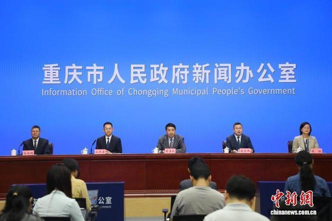 中国新闻网重庆图标