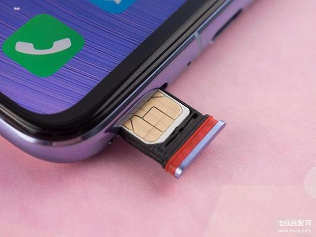 华为nova6接口类型图标