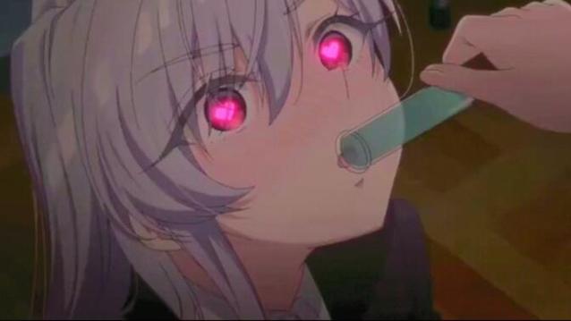 催眠控制洗脑动画图标
