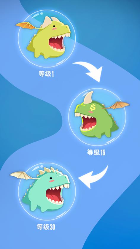 萌龙大作战红包版最新版下载图标