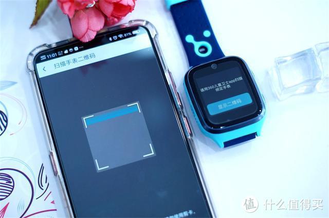 3608x手表电话怎么没有拨号键图标