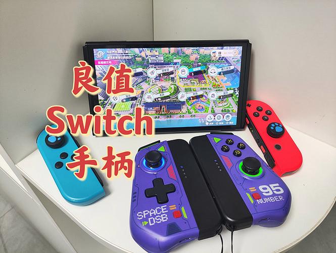 良值手柄二代说明书图标