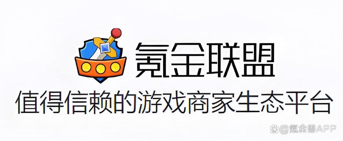 闲鱼怎么绑定游戏账号