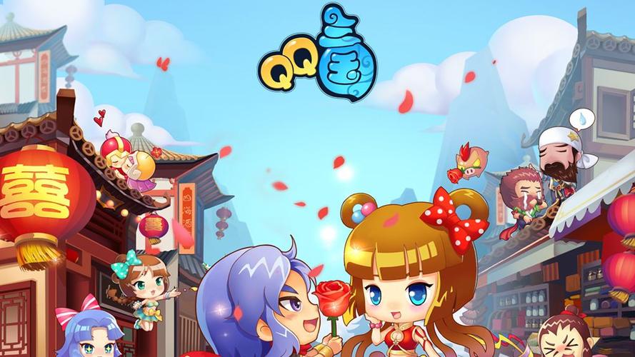 qq三国安卓版图标
