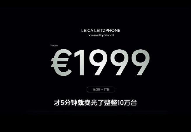 光闪速秒app截图