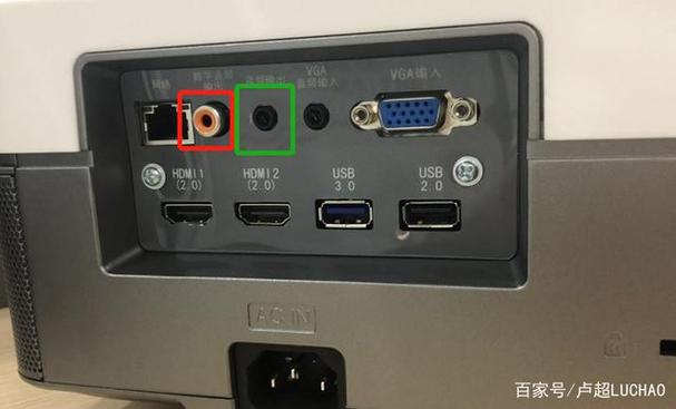 长虹电视怎样开启蓝牙图标