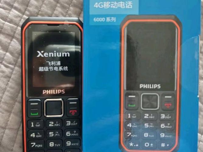 飞利浦老人机按键声音取消图标