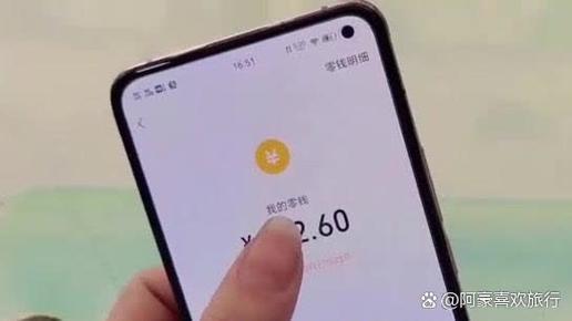网商银行注销了,卡号还在怎么办图标