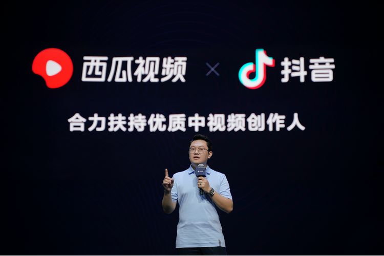 西瓜平台创作者中心图标