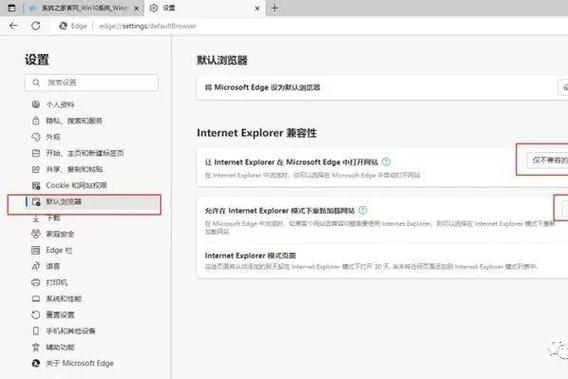 浏览器没有internet选项图标
