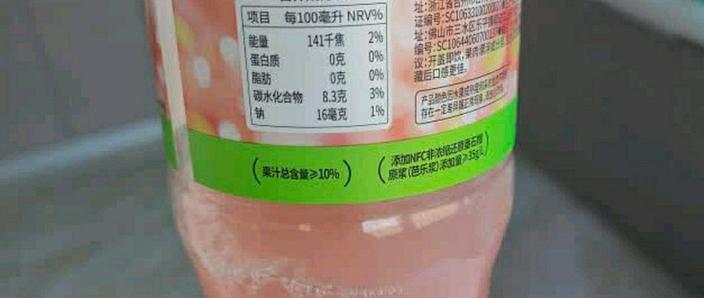 柠檬饮料大全一览表图标