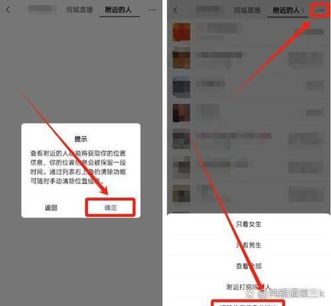 一条微信最多发多少字图标