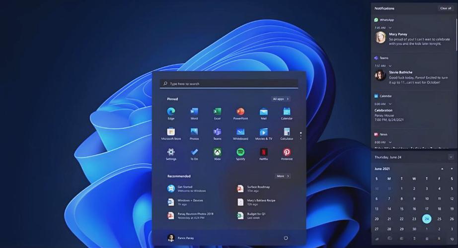 Windows11企业版图标