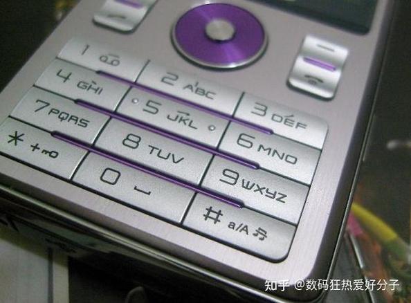 手机屏幕黑了一块但是触屏正常图标