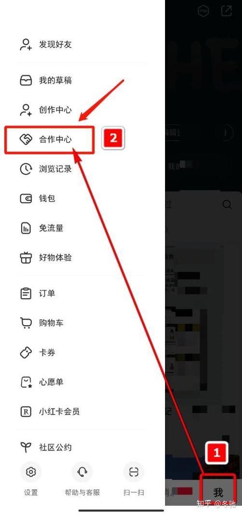 豆豆赚转平台怎么转图标