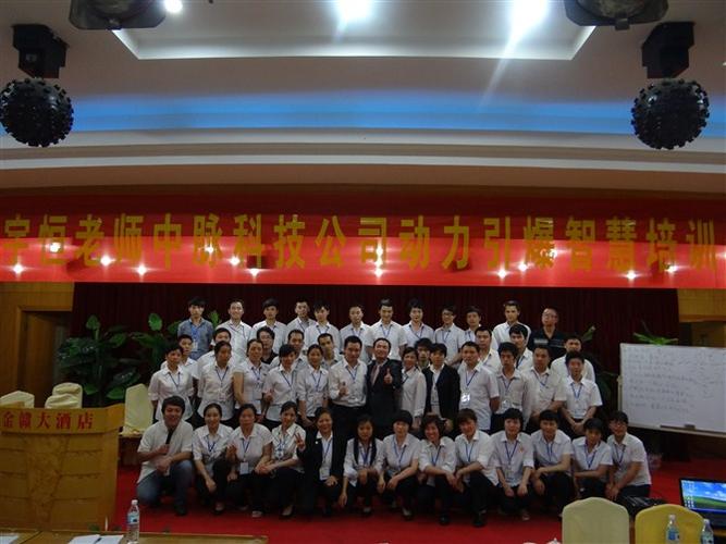 众润多能撑到2026年吗图标