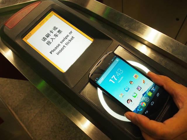 小米nfc刷地铁请到客服中心处理
