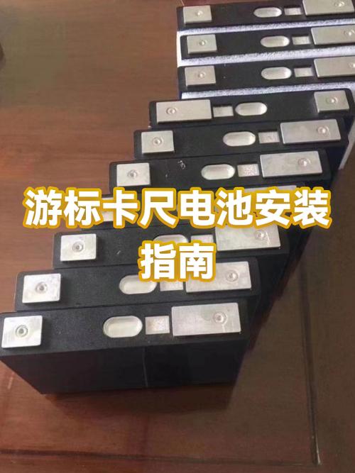 数显游标卡尺电池型号
