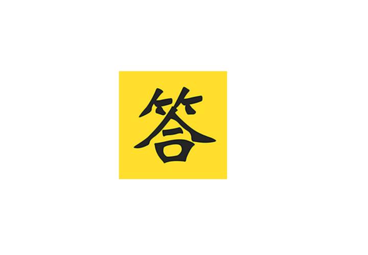 韭黄答题助手最新版