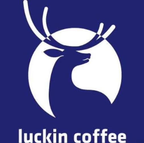 logo是一只蓝色鹿的奶茶截图