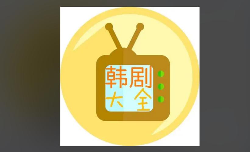 tvn官网中文版下载截图