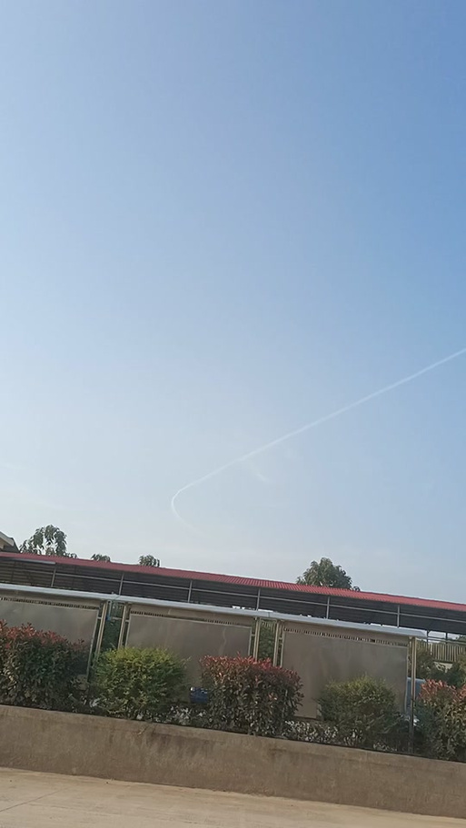 天空划过一道白线图标