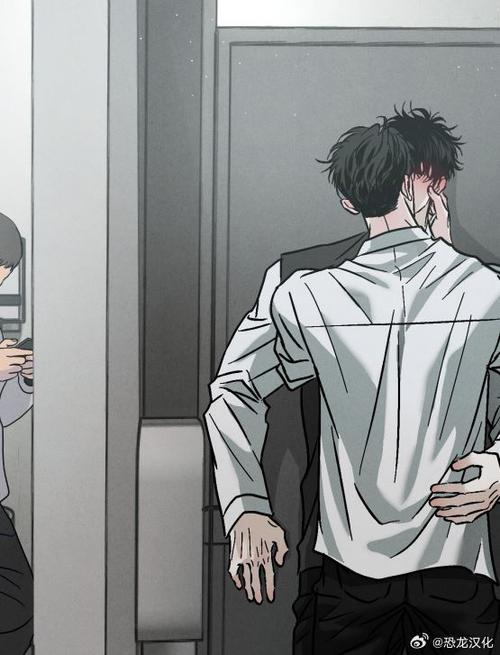 秘密很多的漫画图标