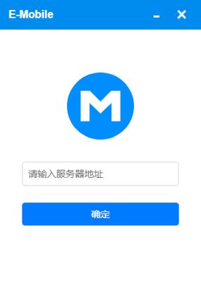 E字开头的聊天APP图标