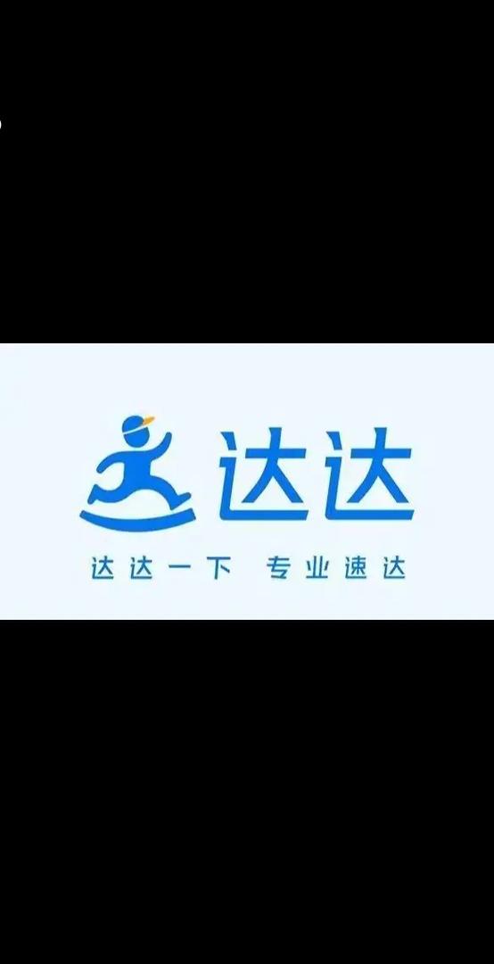 达达外送官网图标