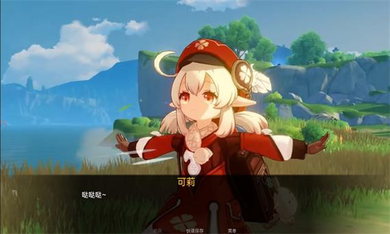 原神可莉的恶作剧V1.16截图
