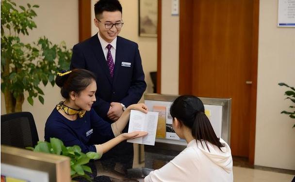 银行与贵宾客户图标
