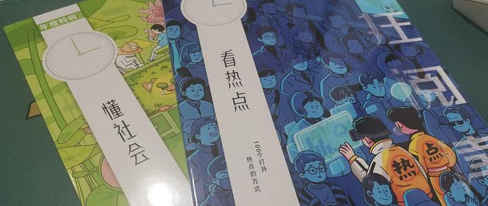 疯狂阅读哪里可以看截图