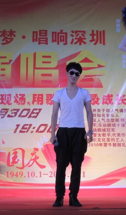 李大卫个人简历截图