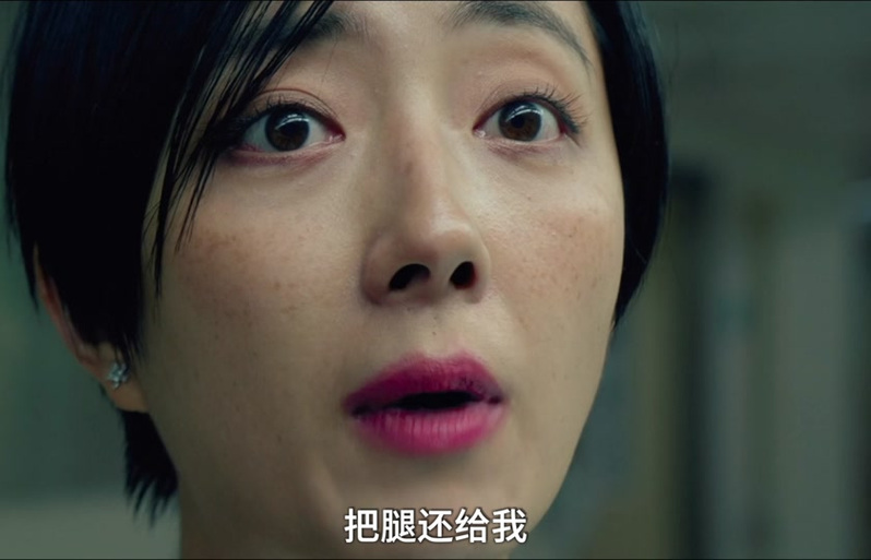 电影《之后》