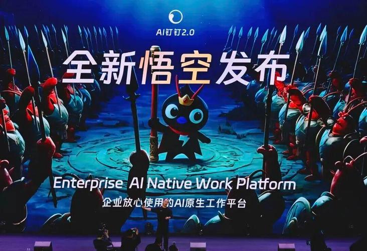 比悟空帮扶好的平台图标