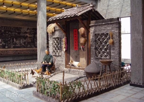 江南农家图标