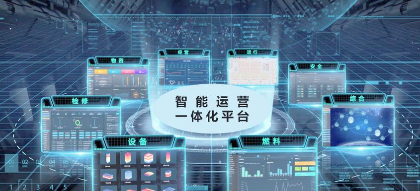 运行模式和运营模式的区别图标