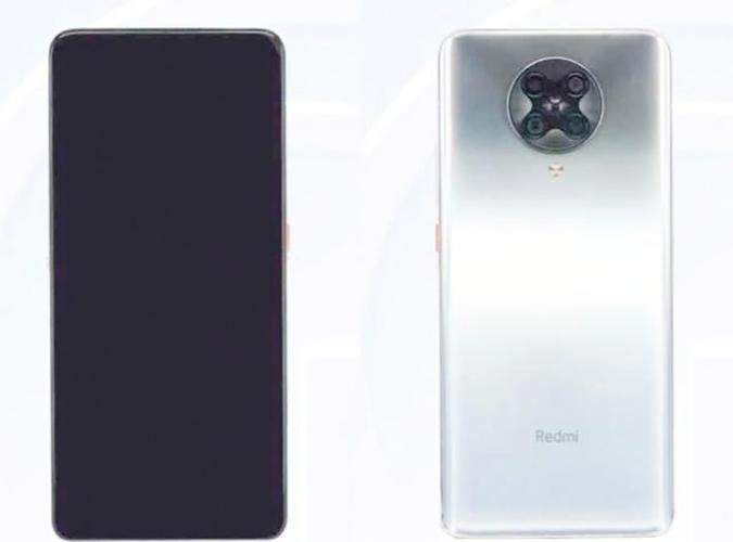 红米k30双击亮屏图标